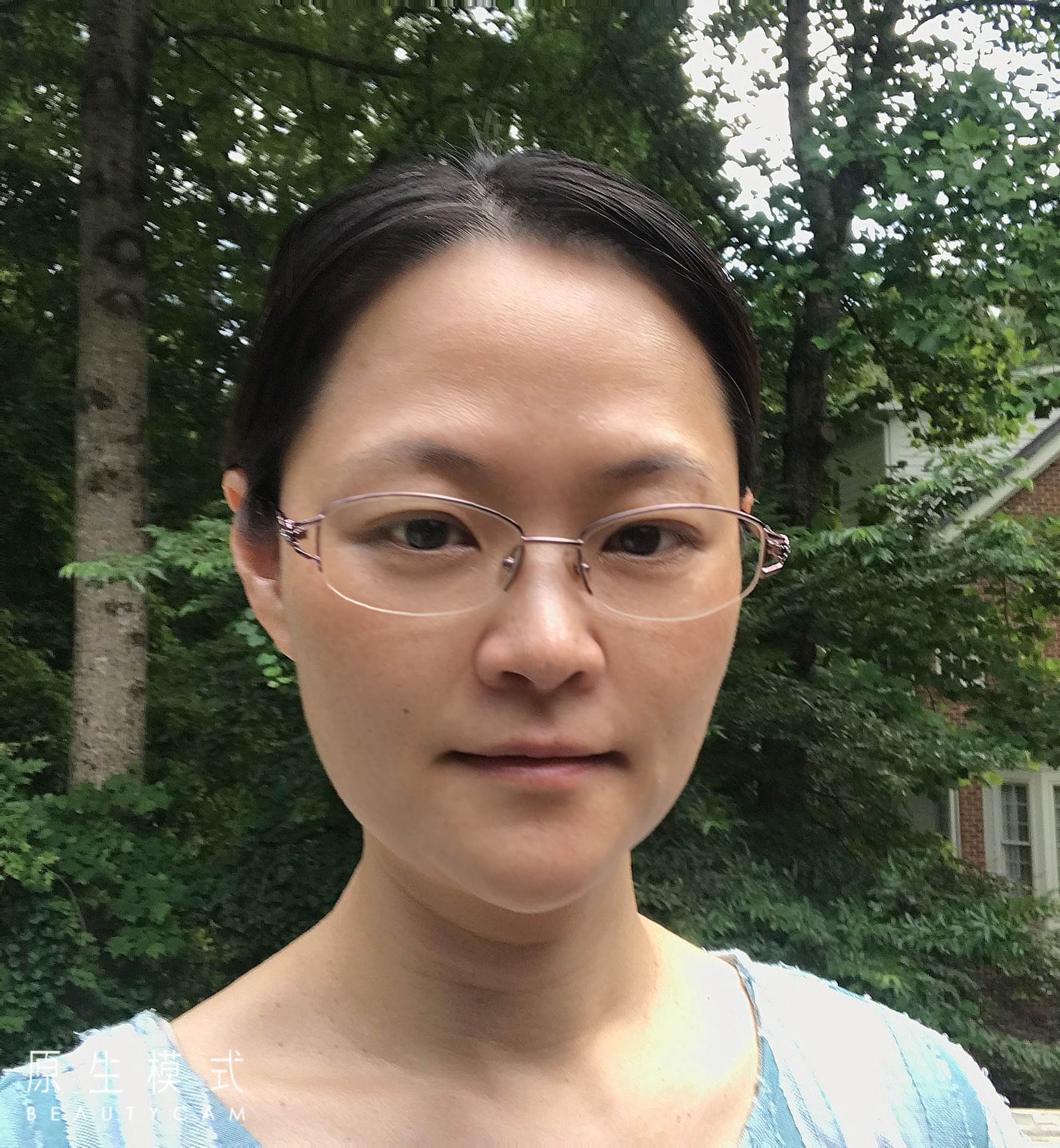 Xinge Jessie Jeng | Amstat News